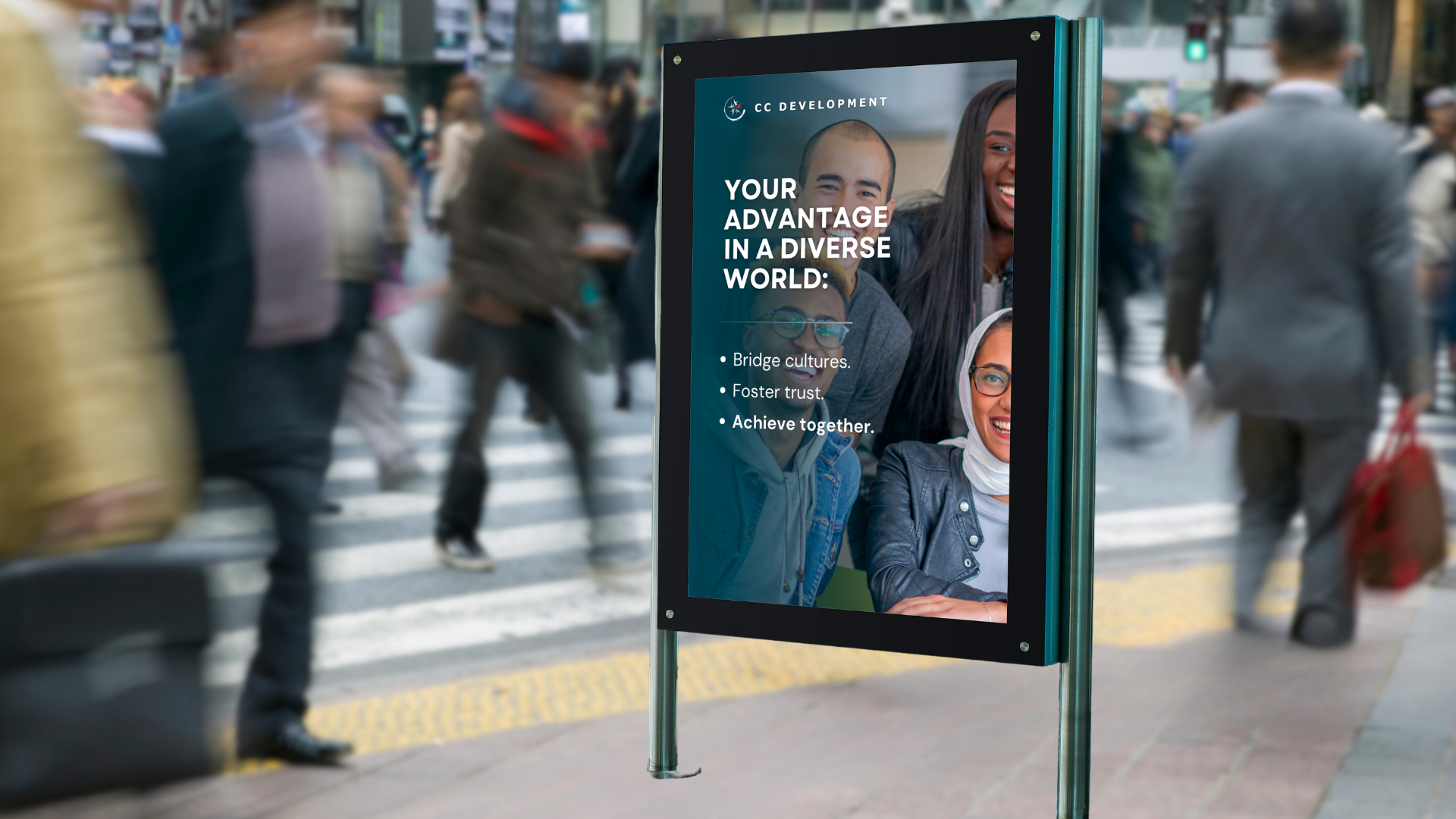 CC Development | English